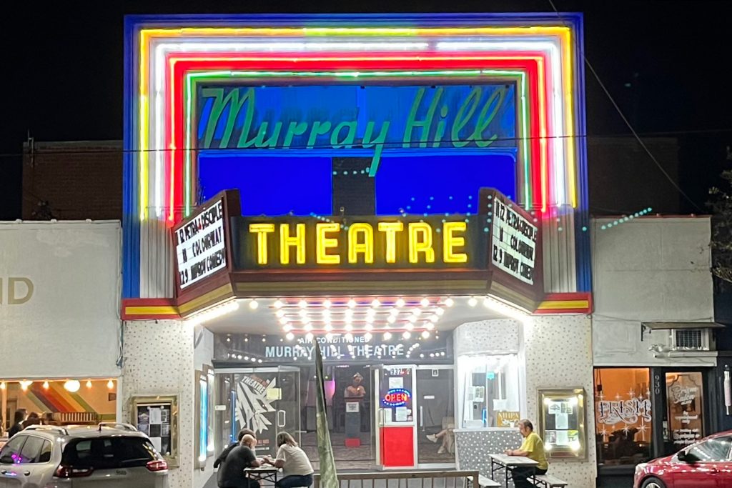 Murray Hill Theatre Celebrates 30 Years of Faith and Music – Resident News